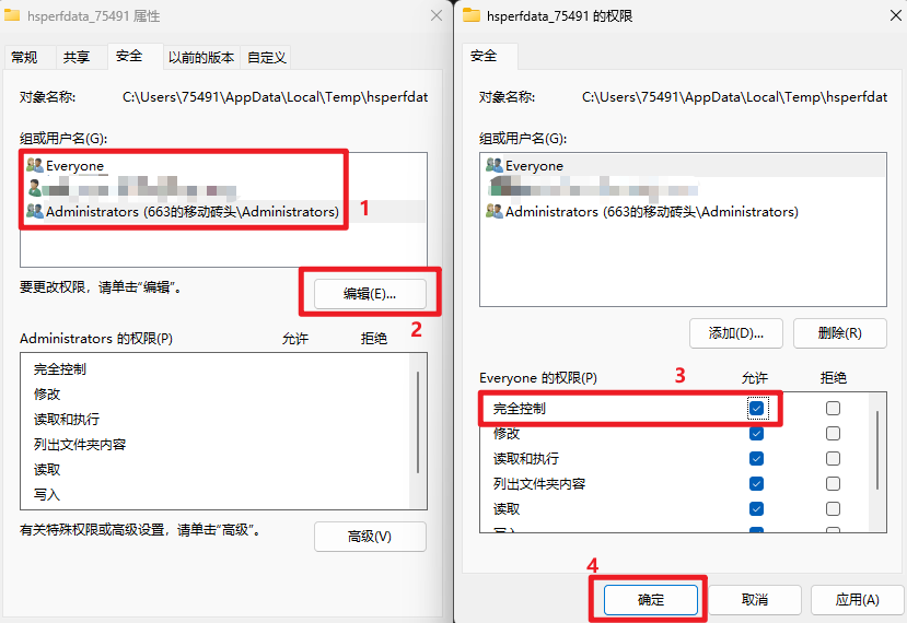 Windows 的 jps 找不到命令怎么办jps 命令查看的是什么 在 Windows 系统中，每个 Java 进程启 - 掘金
